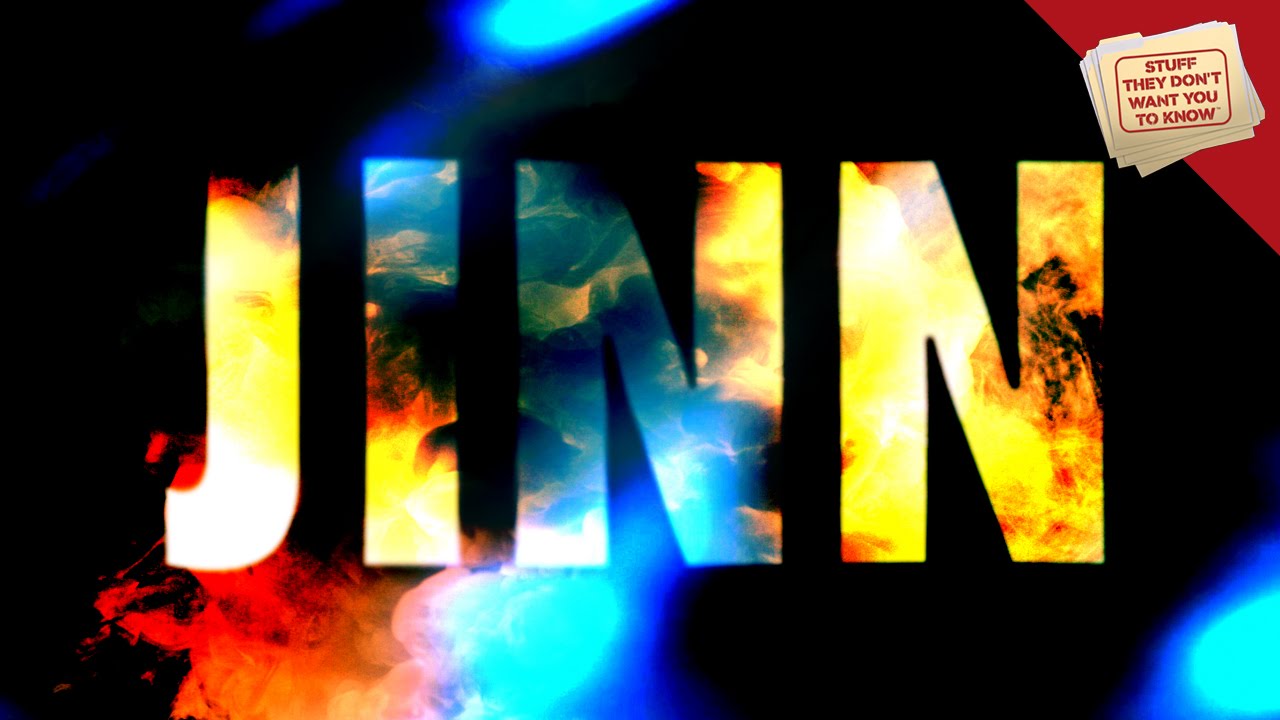 5 Things You Didn’t Know about Jinn - Forbidden Knowledge TV